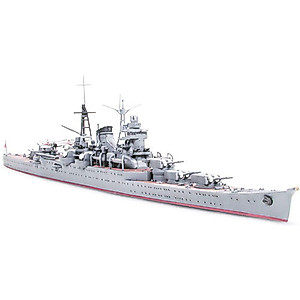 Tamiya Suzuya Heavy Cruiser 1:700 Scale Military Model Kit