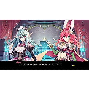 Limits Temple Castle Panzers Japanese Ver.