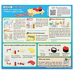 Kracie Popin' Cookin' DIY Candy Sushi Kit, No Bake, 1 Ounces (Pack Of 1)