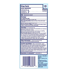 Biore UV Aqua Rich Daily Hydrating Facial Moisturizer with SPF 50 | Oil Free Sunscreen & Primer for Makeup with Hyaluronic Acid, No White Cast, Non-Comedogenic, For Sensitive Skin, PA++++, 1.7 Oz