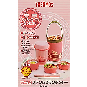 Thermos Stainless Lunch Jar Coral Pink Jbc-801 Cp