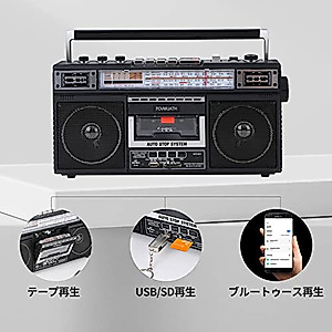 Portable Cassette Player Boombox AM/FM/SW1/SW2 Radio Tape Player Recorder with Bluetooth Microphone