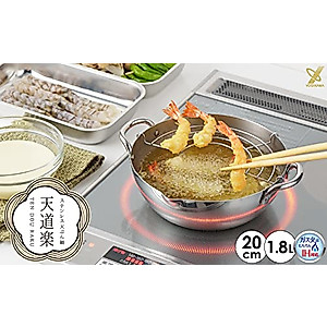 Yoshikawa SJ3391 Tempura Pot, 7.9 inches (20 cm), Gas Flame and Induction Compatible, Made in Japan, Stainless Steel
