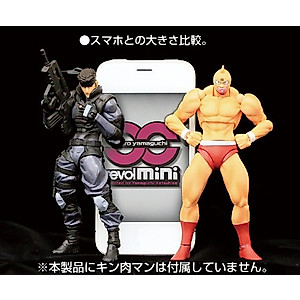Kaiyodo Revoltech Yamaguchi Mini Action Figure #001: Metal Gear Solid: Solid Snake
