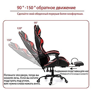 HOUKAI Executive Office Chair - High Back Office Chair with Footrest and Thick Padding - Reclining Computer Chair with Ergonomic Segmented Back, Black (Color : E)