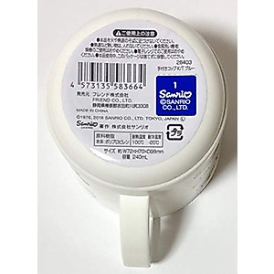 Sanrio Hello Kitty Hand Cups Polypropylene 7.2 × 7 × 9.8 cm 240ml Dinnerware Drinkware Saucers Kitchen (Blue)