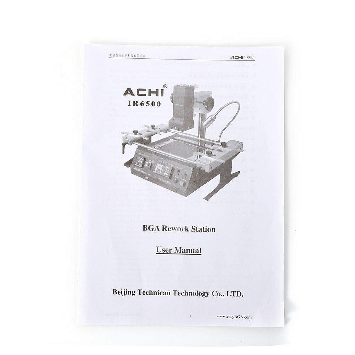 BGA Rework Station Infrared Welding Machine SMD Soldering Reflow Station Welder Repair Heating Reballing IR6500 1250W CE Certification Fit Xbox360 PS3