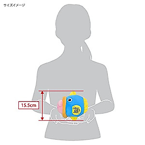 Sanei Boeki SAN-EI Kirby 30th Plush Toy, with Nakama