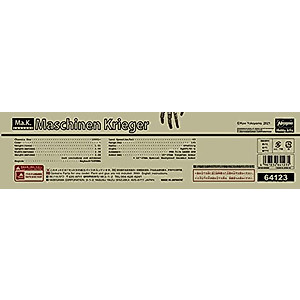 Hasegawa - 1:20 Space Type Humanoid Unmanned Interceptor Großer Hund Schwarzer Hund