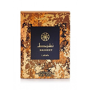 Lattafa Perfumes Nasheet EDP - Eau De Parfum 100ml(3.4 oz) Unisex | Guaiac Wood, Nutmeg, Sandalwood