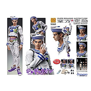 Super Figure Moving : JoJo Lion Higashikata Jyosuke Hirohiko Araki Specify Color