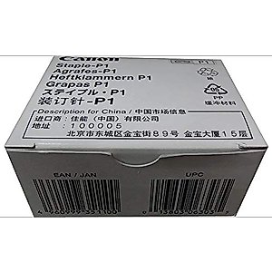 Canon 1008B001AA P1 For 8085 8095 8105 Saddle Finisher AB2 D1 V2 Staple Cartridge in Retail Packaging