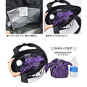 Nike Futura Fuel Tote