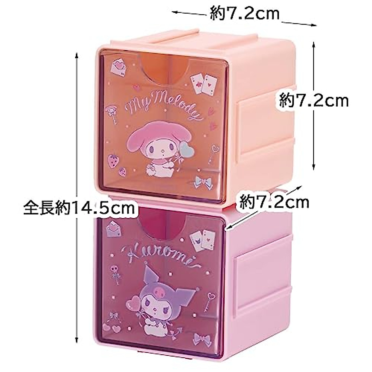 Skater JQBC1-A Connecting Accessory Holder, Pack of 2, 3.0 x 3.0 inches (7.6 x 7.6 cm), Cube, Cubic Collection, My Melody, Kuromi, Cute, Sanrio Accessories, Storage Case, Drawer, Organization