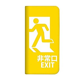 mitas NB-0211-YE/SCG01 Galaxy S20 5G Case, Notebook Type, No Belt, Emergency Exit, EXIT Exit, Yellow (479)