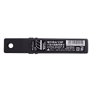 NT Cutter 9mm Snap-Off Ultra-Sharp Utility Knife Blade, Black, 10-Blade/Pack, 1 Pack (BA13P), 58 degree