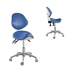 Aries Outlets QY Saddle Dental Medical Doctors Stools Adjustable Mobile Chair PU Leather