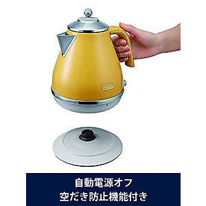 DeLonghi KBOC1200J-Y [Electric kettle Icona Capitals New York yellow] Japan Import