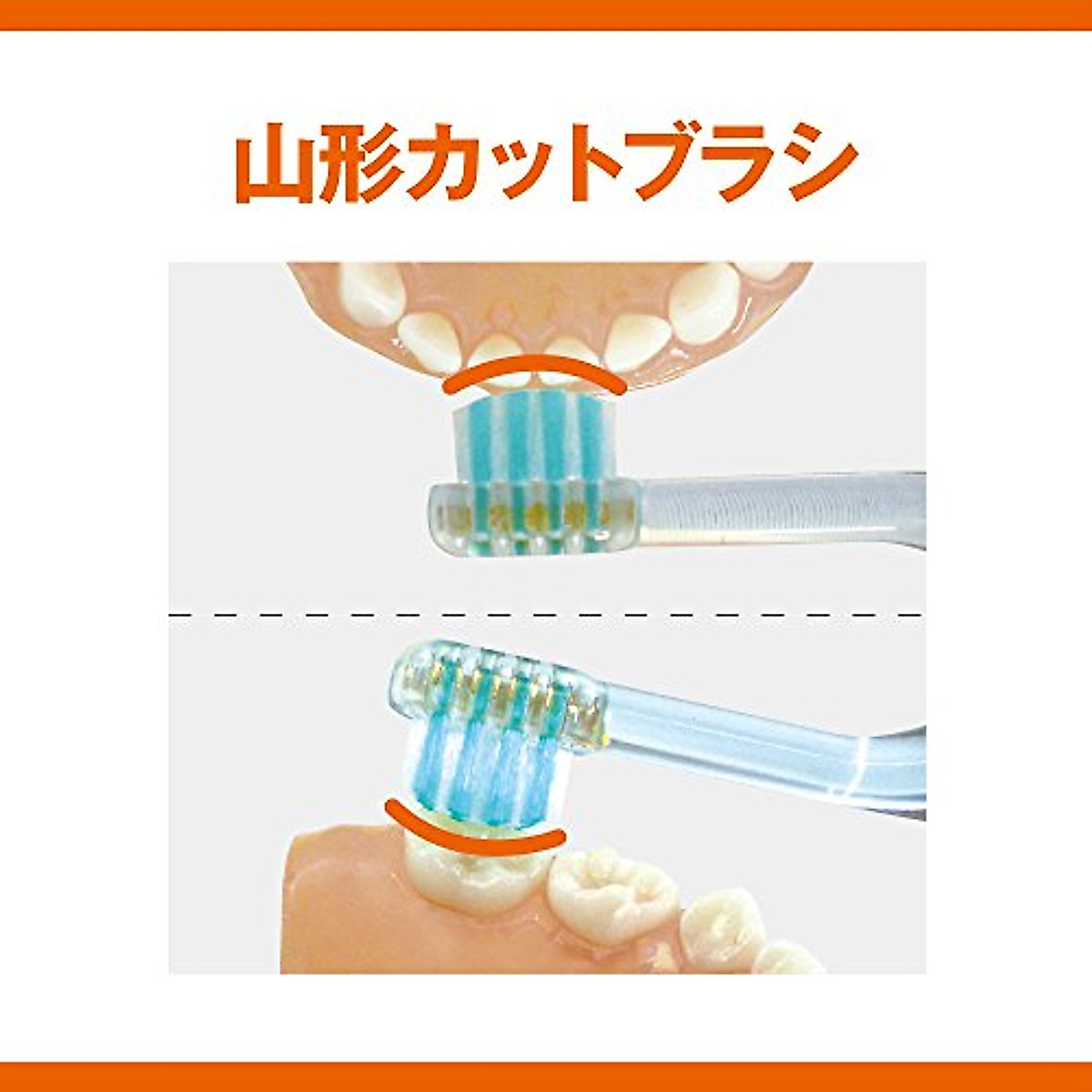 Combi Teteo Electric Finish Toothbrush Green