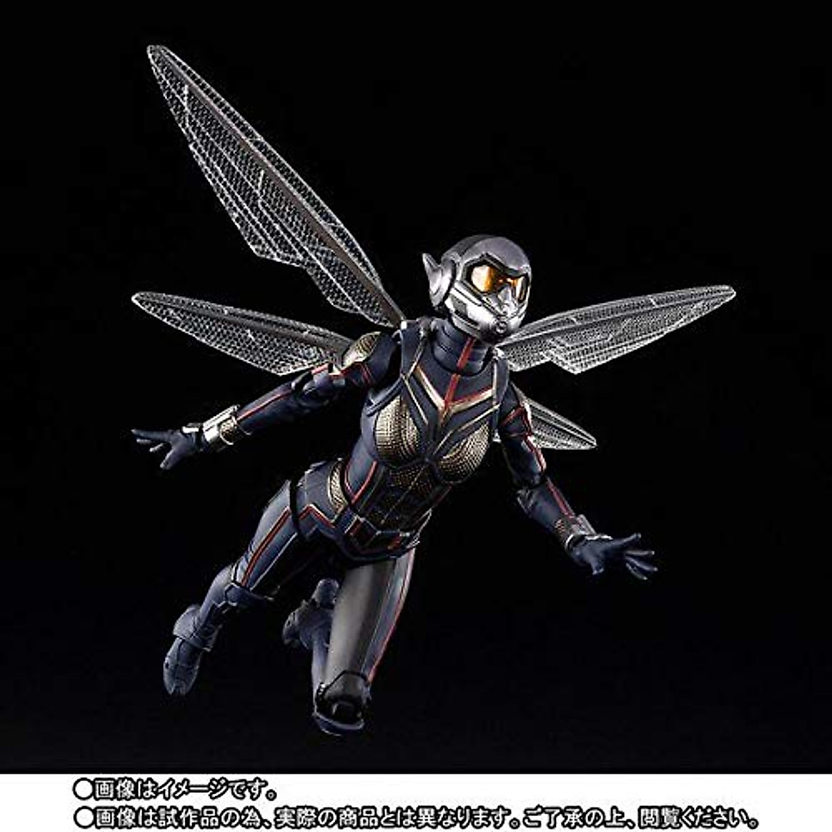 Bandai S. H. Figuarts Wasp Antman & Wasp Not Included Antman Body