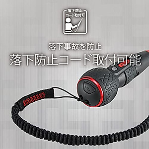 Vessel Electric Ball Grip Screwdriver Plus 3 Stage Switching Mode, 1 Bit Included, Electric Ball Plus 220USB-P1