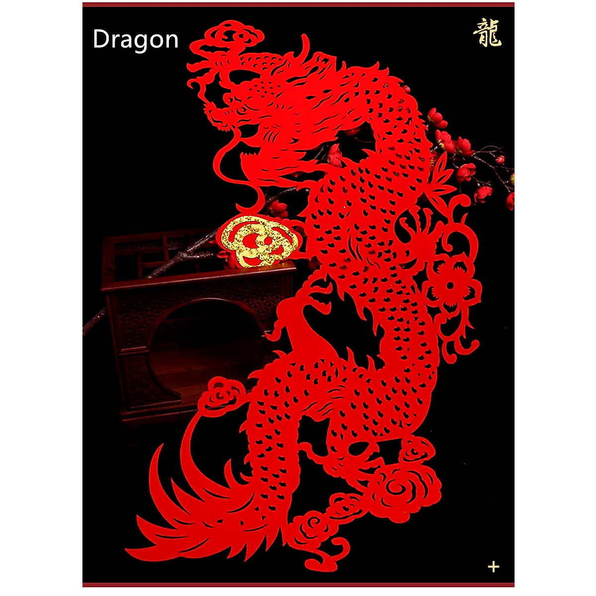 Traditional Chinese Wedding Party Decoration Dragon Phoenix Door Stickers Paper-Cut Window Bars