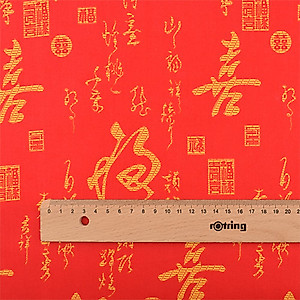 Hanjunzhao Red Bronzing Reactive Dyes Print Quilting Fabric Fat Quarters Bundles for Sewing, 18x22 inches