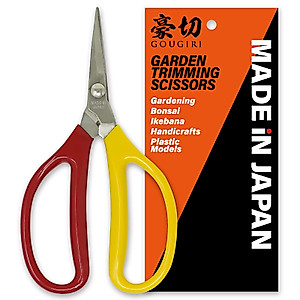 GOUGIRI Japanese Trimming Scissors 6” Electroless Plated Garden Shears Gardening Tools