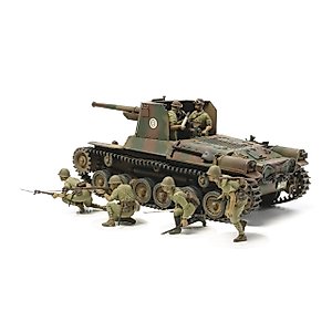 Tamiya -TAM35331 Panzer Japanese Model Hobby Aircraft Construction Kits, 35331, Full Tank with 6 Dolls, Small