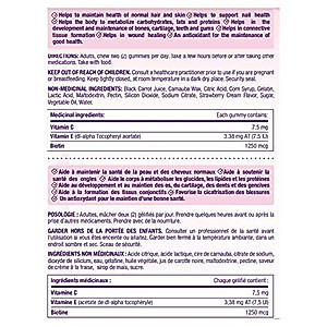 Nature's Bounty Hair, Skin, Nails Gummies with Biotin, 80 Gummies