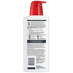Eucerin Advanced Repair Dry Skin Lotion 16.9 oz (Pack of 4)