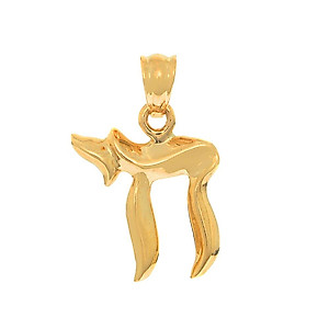 14K Solid Yellow Gold Jewish Chai Charm Pendant