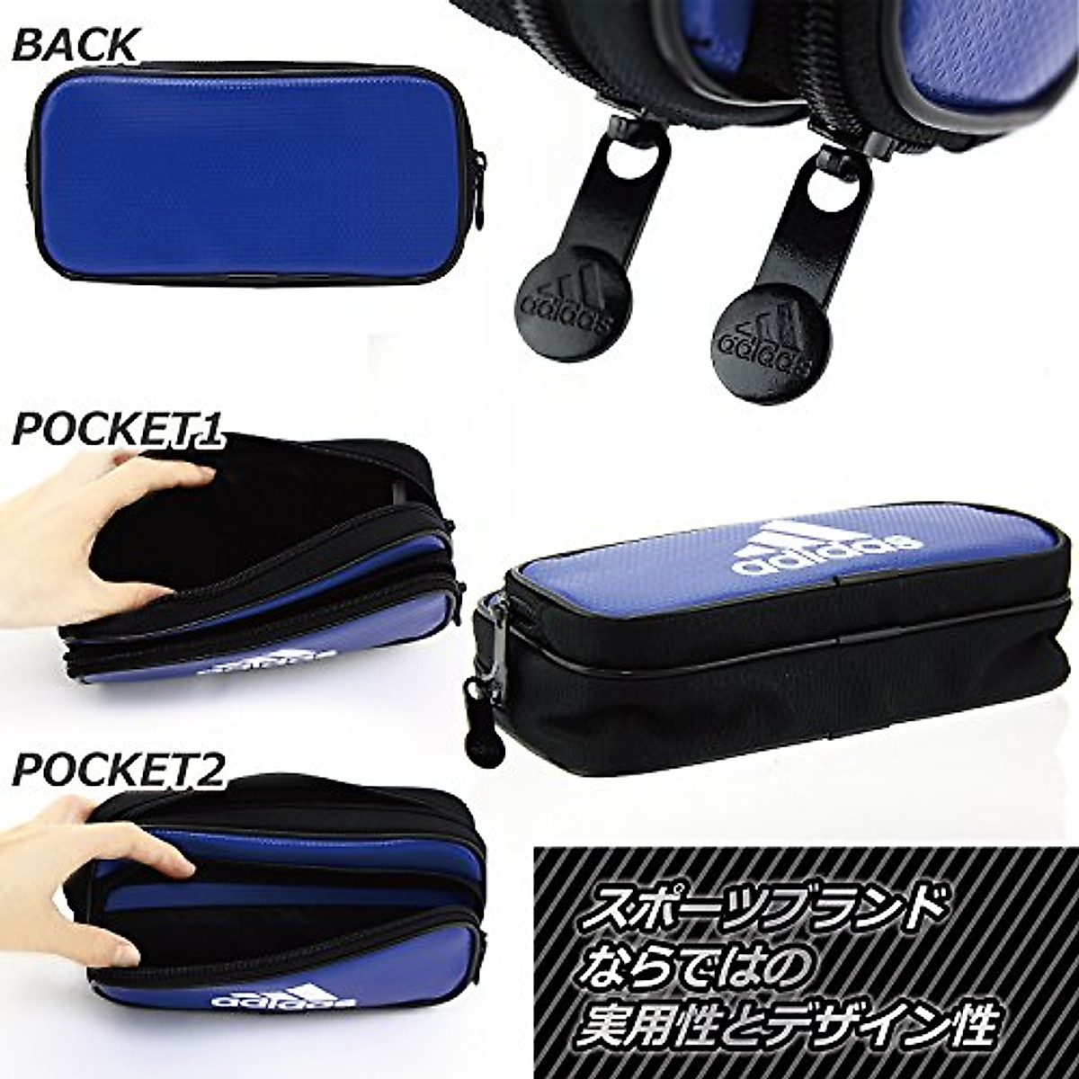 Mitsubishi Pencil PT1500AI04B1 Pencil Case AI04 Blue White Enamel Double Pocket