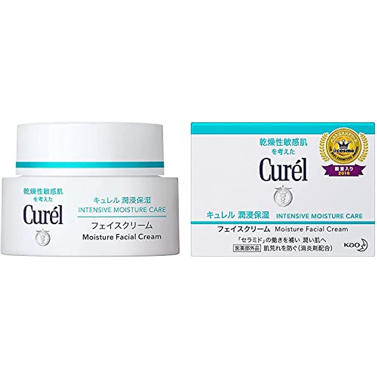 CUREL Intensive Moisture Care Moisturizer Cream 40g -helps to improve your skin's natural barrier function, soothe and protect skin from dryness