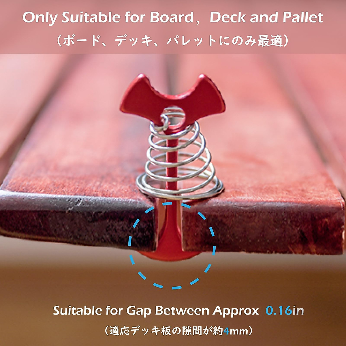 TRIWONDER 6pcs Deck Plank Board Tent Stakes Aluminum Spring Anchor Fishbone Guyline Cord Adjuster Tent Pegs with Carabiners for Outdoor Camping Hiking (Red Spring Nails + Carabiners)