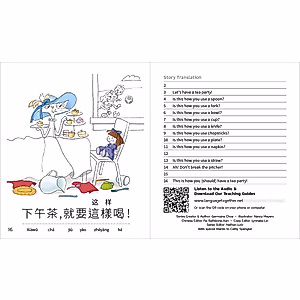 Chinese for Kids 2: Beginner Chinese Readers Book Pack with Online Audio and 100 More Everyday Words in Pinyin and Traditional Chinese for Kids 3-8 years by Language Together