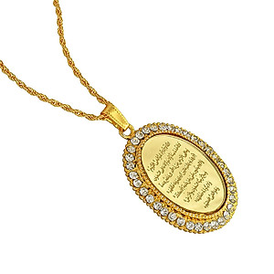4 Qul Quran Surah Islamic Muslim Religious Pendant Necklace For Men And Women