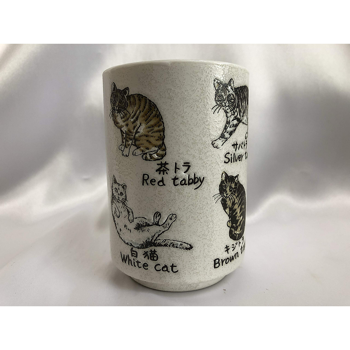 Cosmo Craft Japanese Teacup ”Japanese Cat” Yunomi