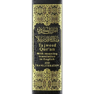 Tajweed Quran with English Translation & Transliteration Pocket Size (Arabic and English Edition)