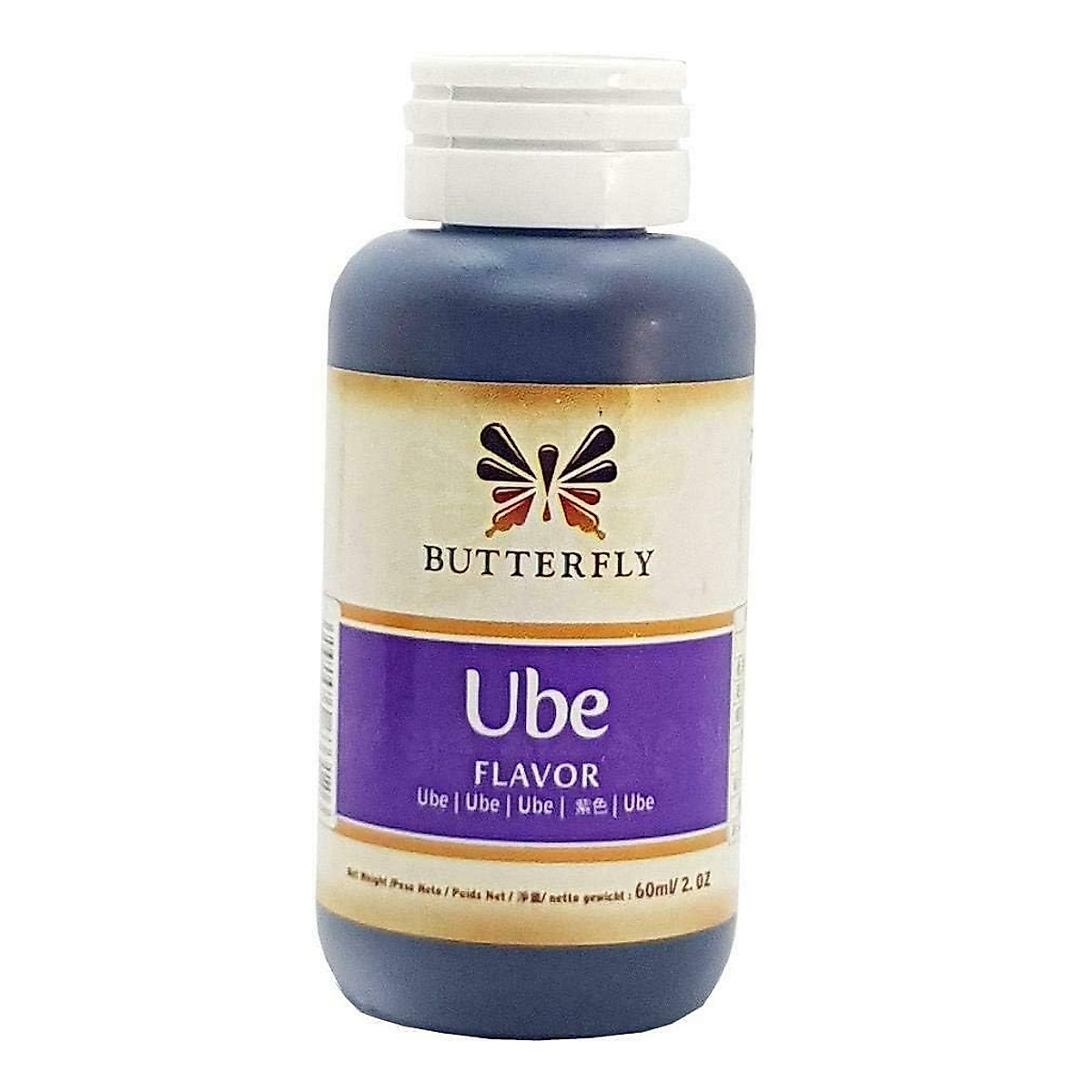 Ube Extract by Butterfly 2 oz