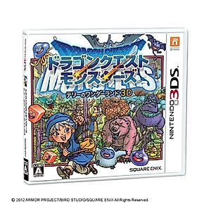 Dragon Quest Monsters: Terry no Wonderland 3D [Japan Import]