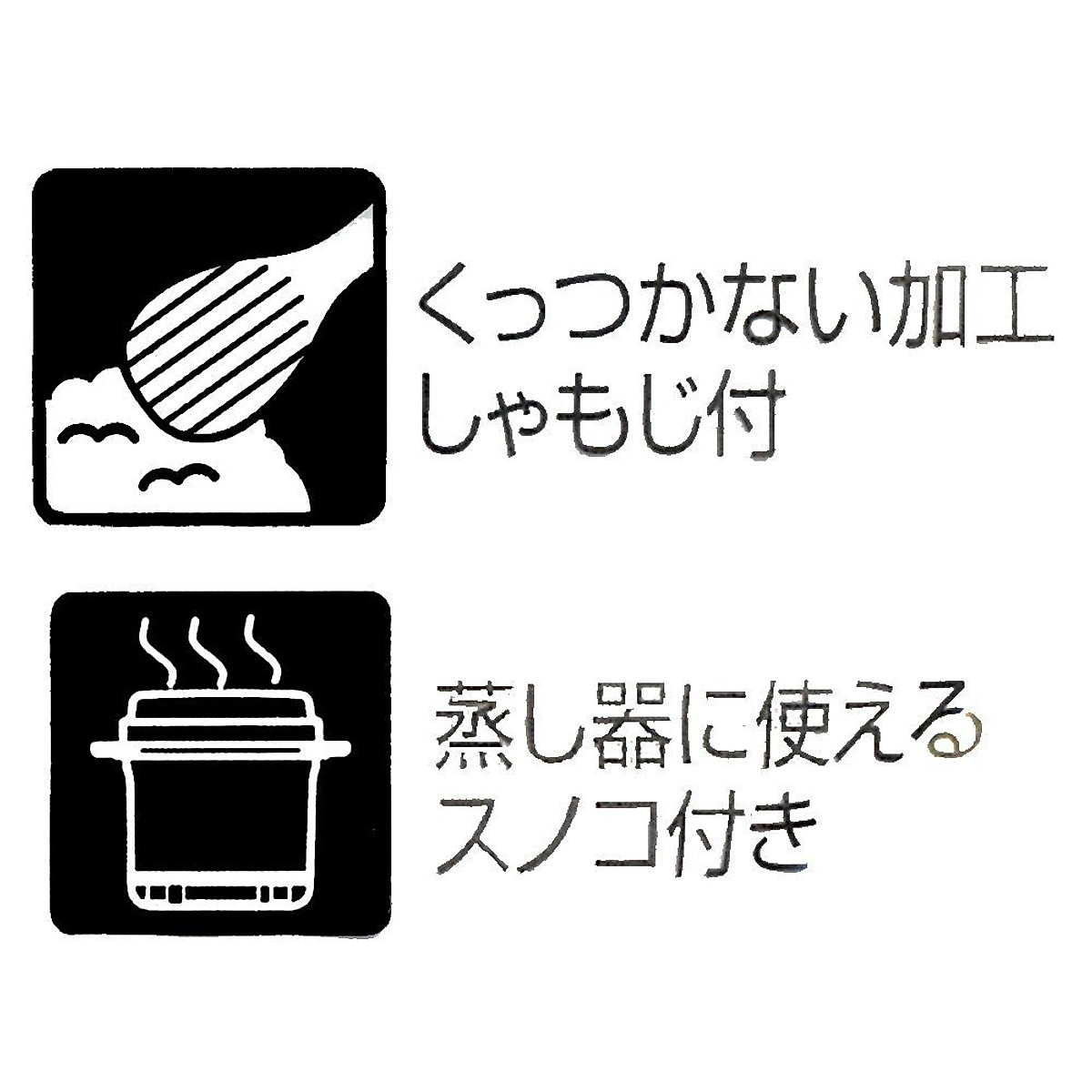 Rice maker basic 09 UDG1