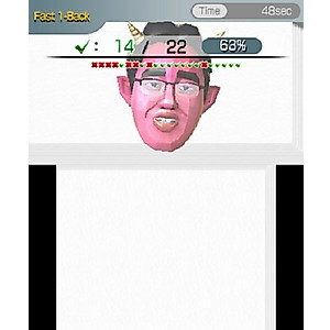 Dr Kawashima's Devilish Brain Training: Can you stay focused? (Nintendo 3DS)