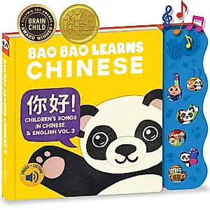 Bao Bao Learns Chinese Bundle Deal, Musical Chinese Baby Book, Learning Toy, Baobao Learn Chinese for Kids, Mandarin Chinese Books for Toddlers 1-3, Chinese Song Book, Bilingual Toys & Baby Board Book