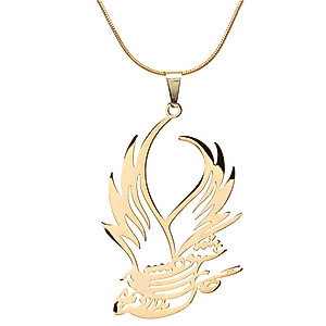 Asoodehdelan Persian Parsi Farsi Love Eshgh Poem Necklace Persia Art Gift