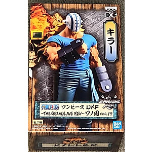 Banpresto ONE PIECE GRANDLINE MEN WANO COUNTRY V17 KILLER DXF FIG