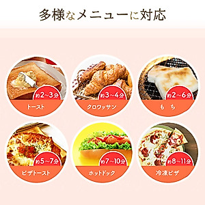 IRIS OHYAMA Mirror oven toaster (Horizontal type) MOT-011