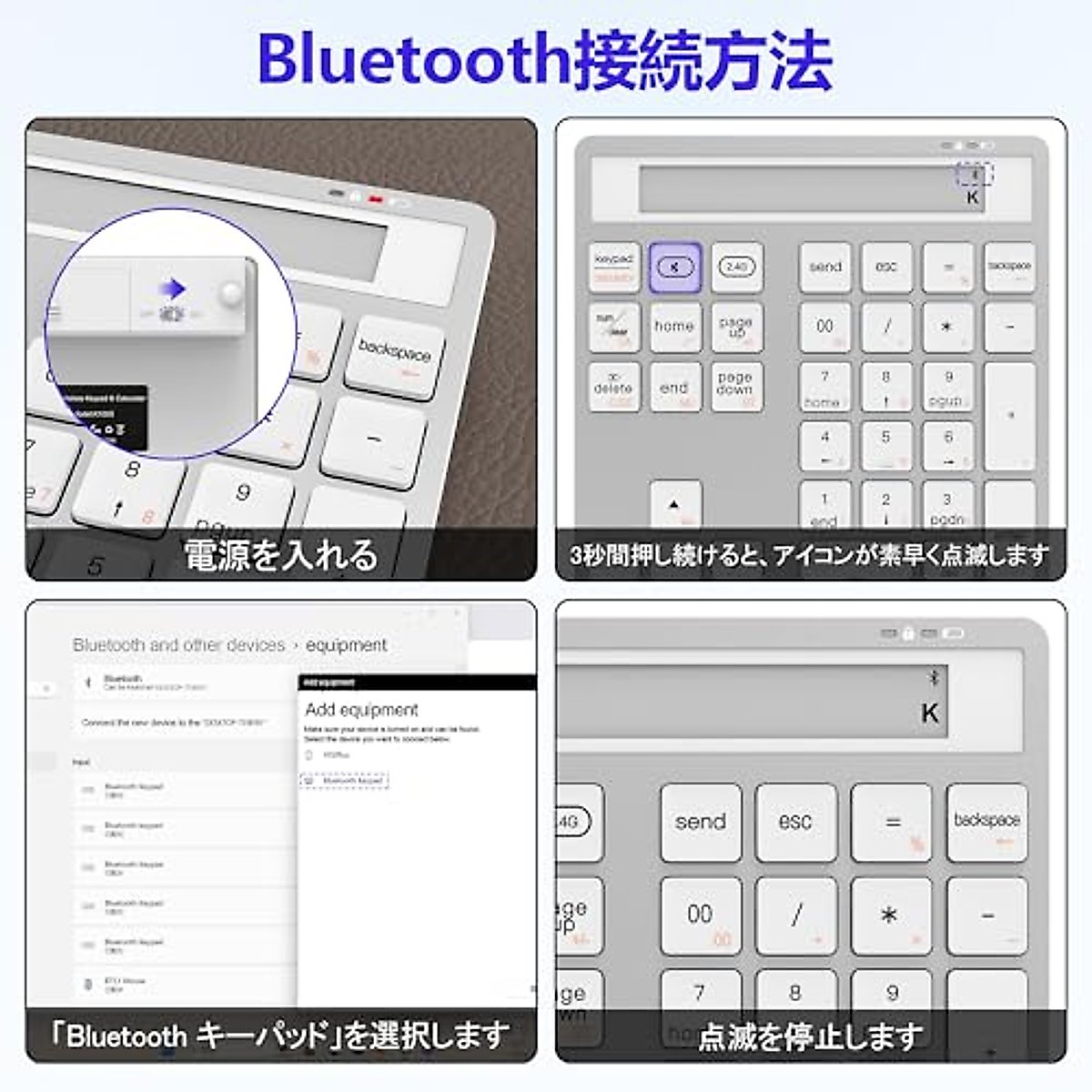 Suejezt Bluetooth Wireless Number Pad and Calculator 34Keys, Bluetooth & 2.4G USB Numeric Keypad Data Entry with Display for MacBook Pro Air, iMac, Desktop Office Accessories Financial Accounting