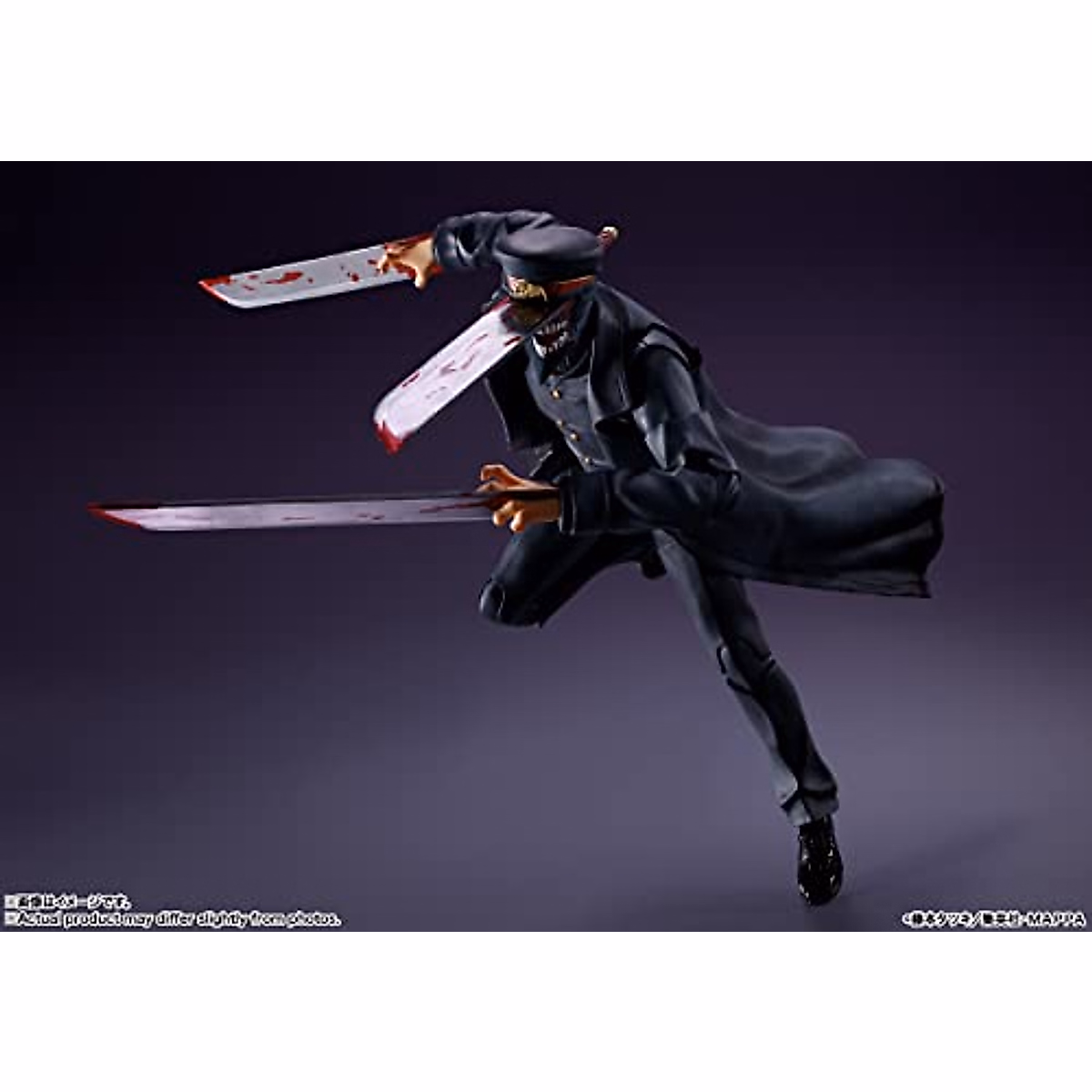Tamashii Nations - Samurai Sword Chainsaw Man, Bandai Spirits S.H.Figuarts