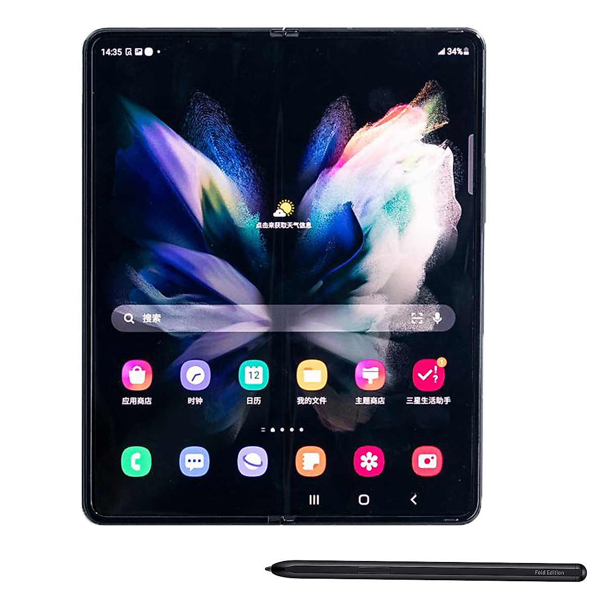 Galaxy Z Fold 4/5 S Pen Replacement for Samsung Galaxy Z fold4/5 Pen Touch Stylus Pen Galaxy Z Fold 3/4/5 S Pen EF-FF92PCBEGUS + 2 Replacement Tips/Nibs